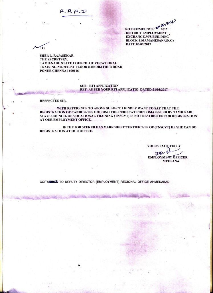 Mamahesana(N.G)-Gujarat DET Letter | TNSCVT (R)